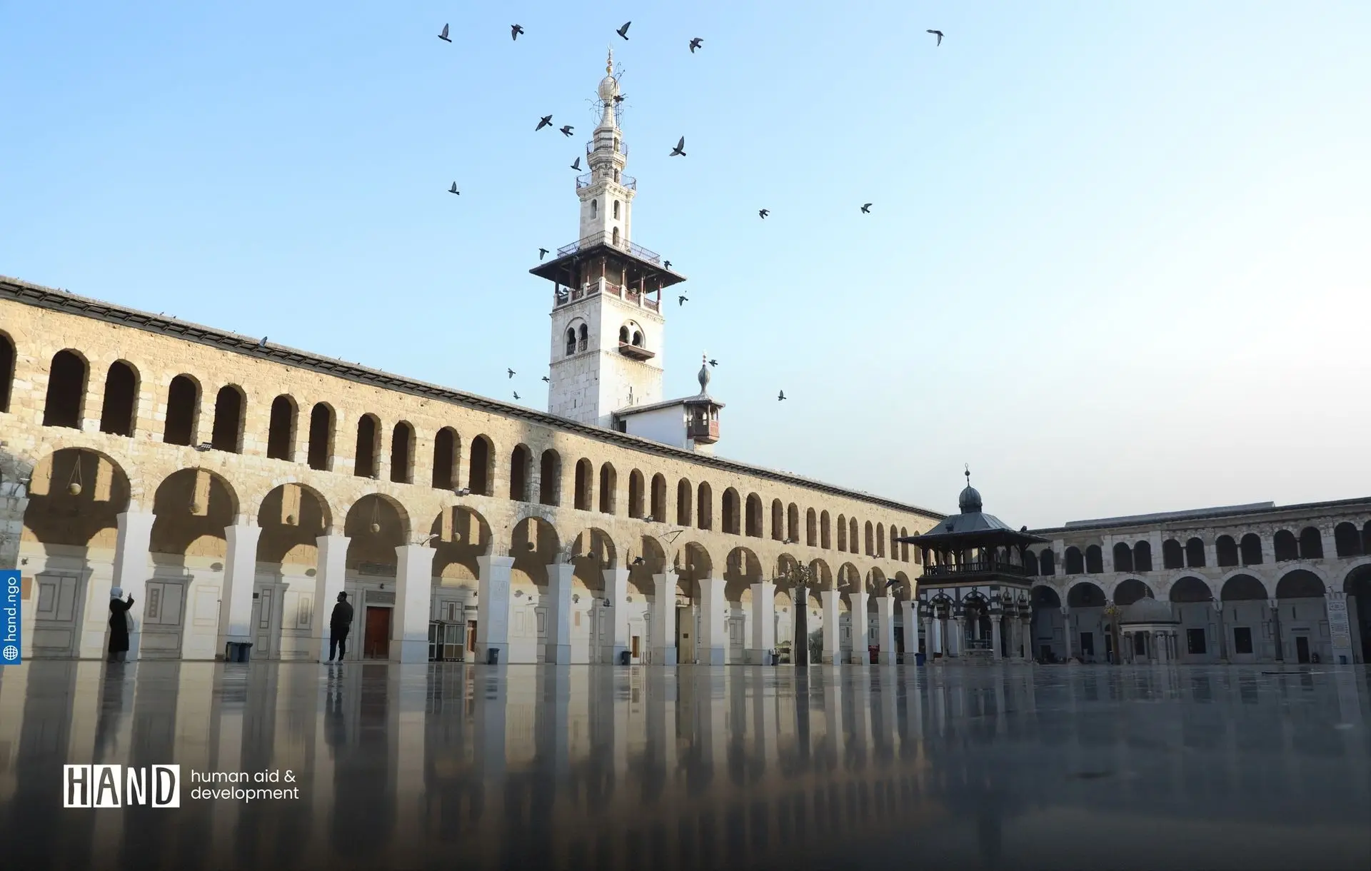 HAND Launches the Umayyad Mosque Management and Organization Project in ...